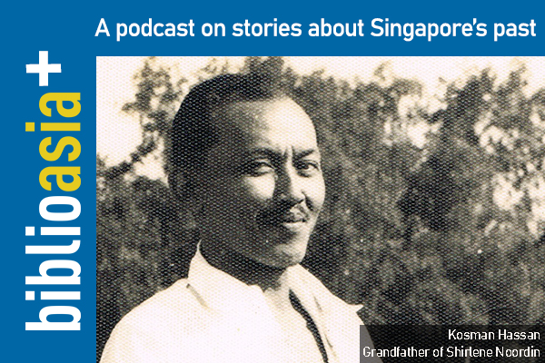 My Grandfather Was a Rōmusha