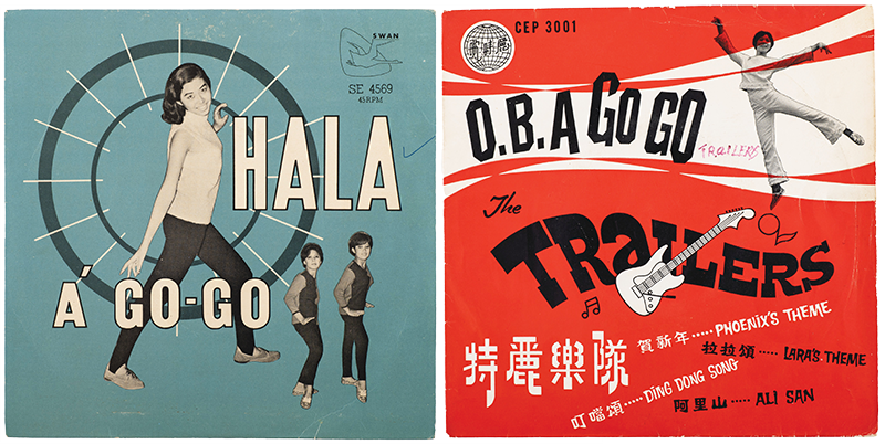 Local Music Reaches a Crescendo: The Singapore Record Industry in the 1960s