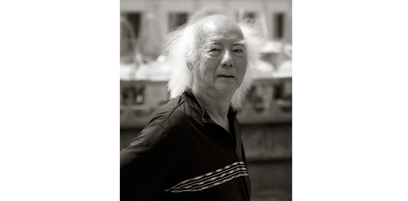 Remembering William Lim