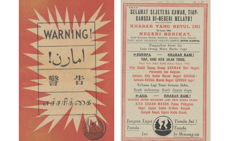 Wartime Propaganda: The Battle for Minds and Hearts